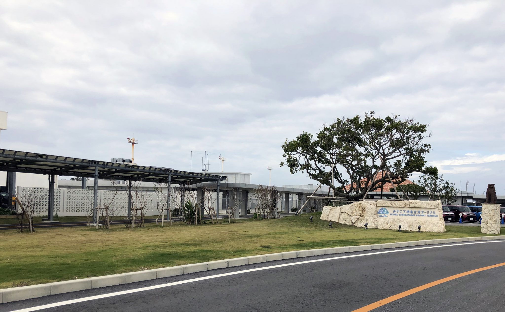 Miyako Shimojishima Airport Sidewalk | Kyoritsukogyo | Design and ...